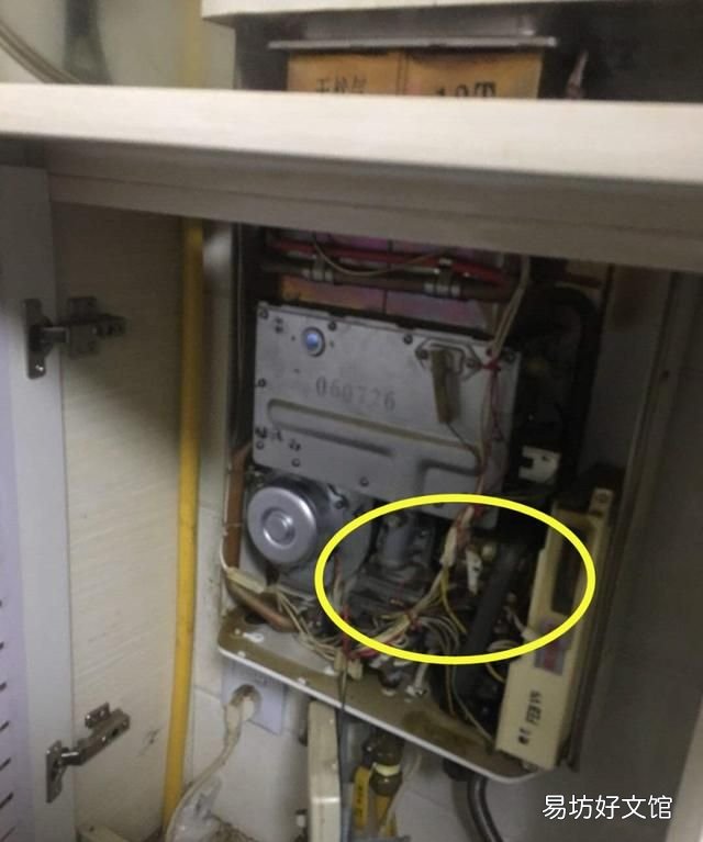 万和热水器jsq20-10p3熄火 热水器老是熄火重启也打不着 _熄火_易坊