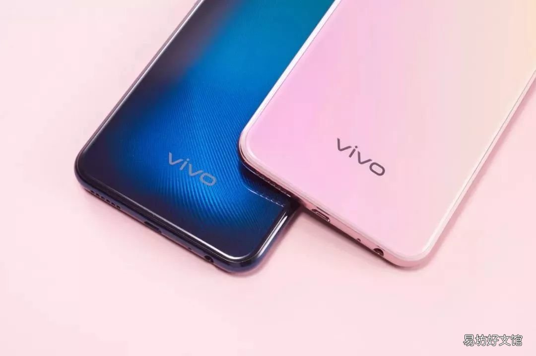 一览vivoy3上市时间及价格 vivoy3手机的配置参数 _经验分享_易坊